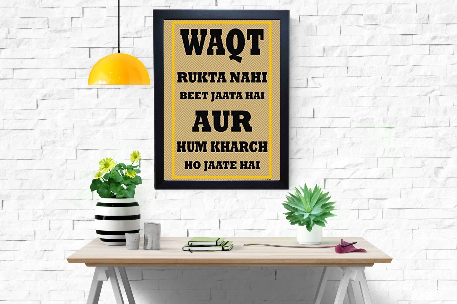 "Empowering Motivational Quote Prints: Elevate Your Space With Matt ...