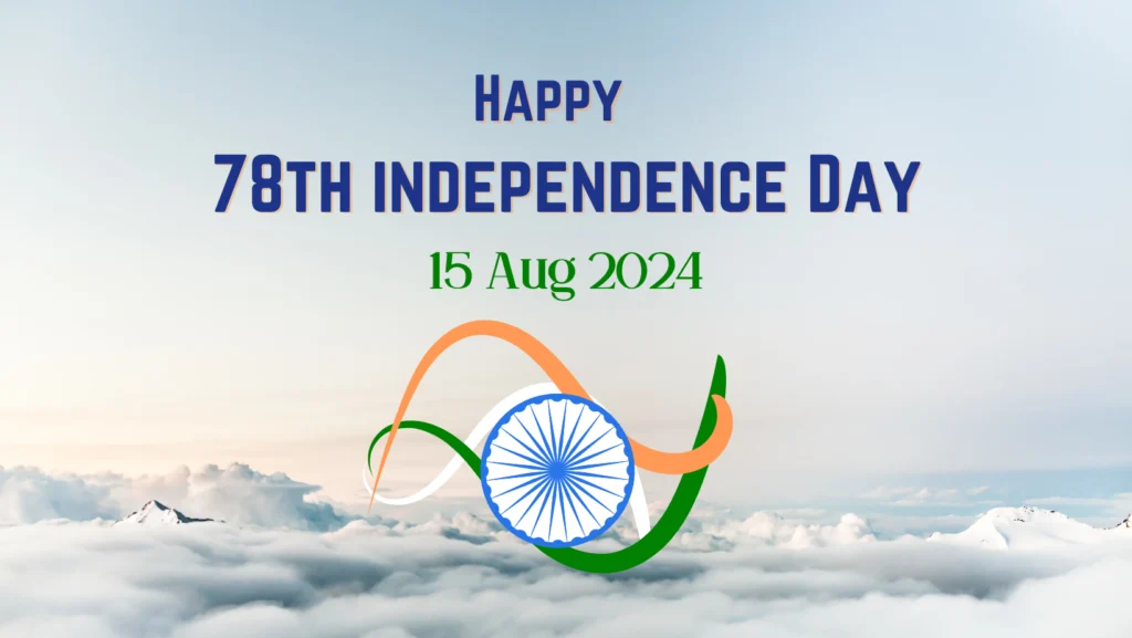Best 78th Independence Day | PrintItNice